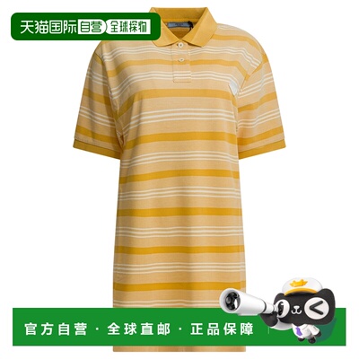 1h可退 香港直邮Prada 普拉达 女士 连衣裙 33616188QF0F0