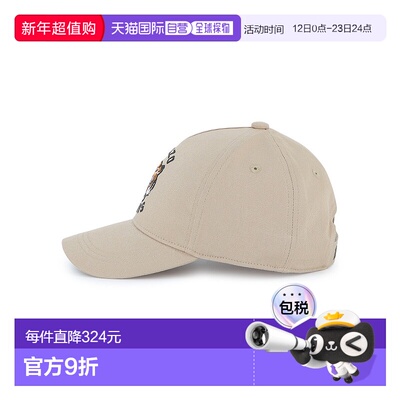 1h可退 香港直邮kenzo 高田贤三 带Logo帽子 K61212K249 beige米