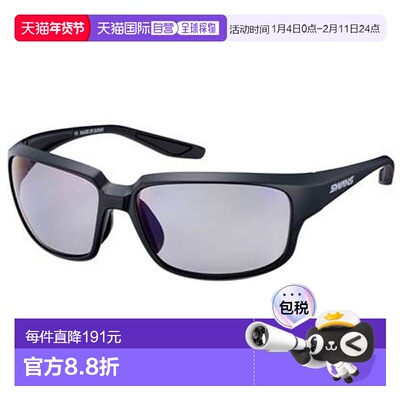 日本直邮SWANS WA8-0151 运动太阳镜/眼镜 WA80151-MBK