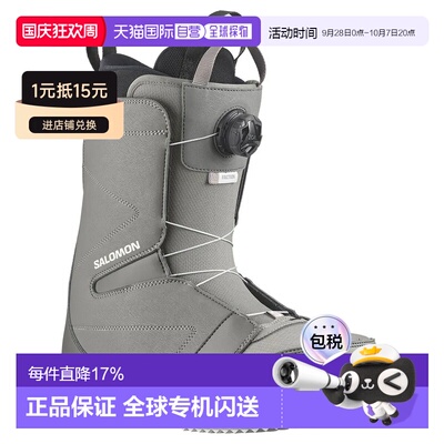 欧洲直邮SALOMON Faction Boa 滑雪靴 中性