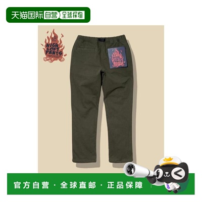日本直邮日潮 go slow caravan高弹力斜纹高腰裤男北面裤子休闲裤