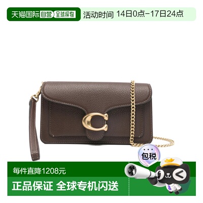 香港直邮Coach Tabby 链条斜挎包 19 CBF14单肩包蔻驰