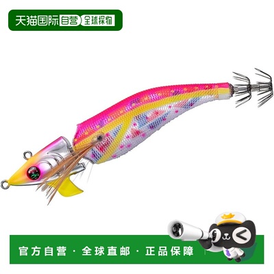 【日本直邮】达亿瓦EM Amorous Joint Type S3.0 大理石 - Neo Sa