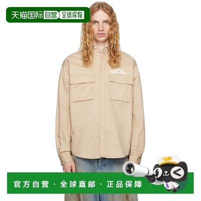 1h可退 香港直邮潮奢 Dsquared2 二次方 男士 米色 Icon Dropped