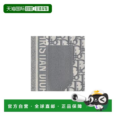 1h可退 香港直邮奢淘 Dior 徽标丝巾 女 15DOB106I600围巾真丝
