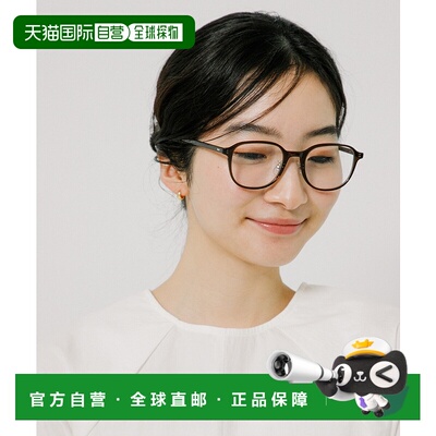 1h可退 日本直邮KANEKO OPTICAL 金子眼镜 KANEKO OPTICAL女士URB