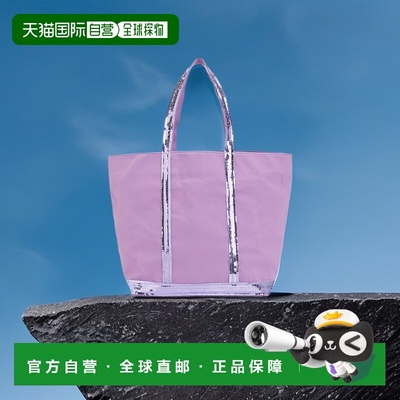 1h可退 韩国直邮VANESSA BRUNO 0PVE01 V40315 553 女士 手提包