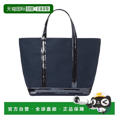 香港直邮Vanessa Bruno 中号 Cabas 手提包 0PVE01V40413781