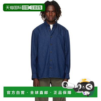 1h可退 香港直邮潮奢 A.P.C. 男士 海军蓝 Mathias 牛仔衬衫 COHA