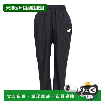日本直邮New Balance 青少年足球场长裤 JJPF9408BK(Jr) 运动长裤