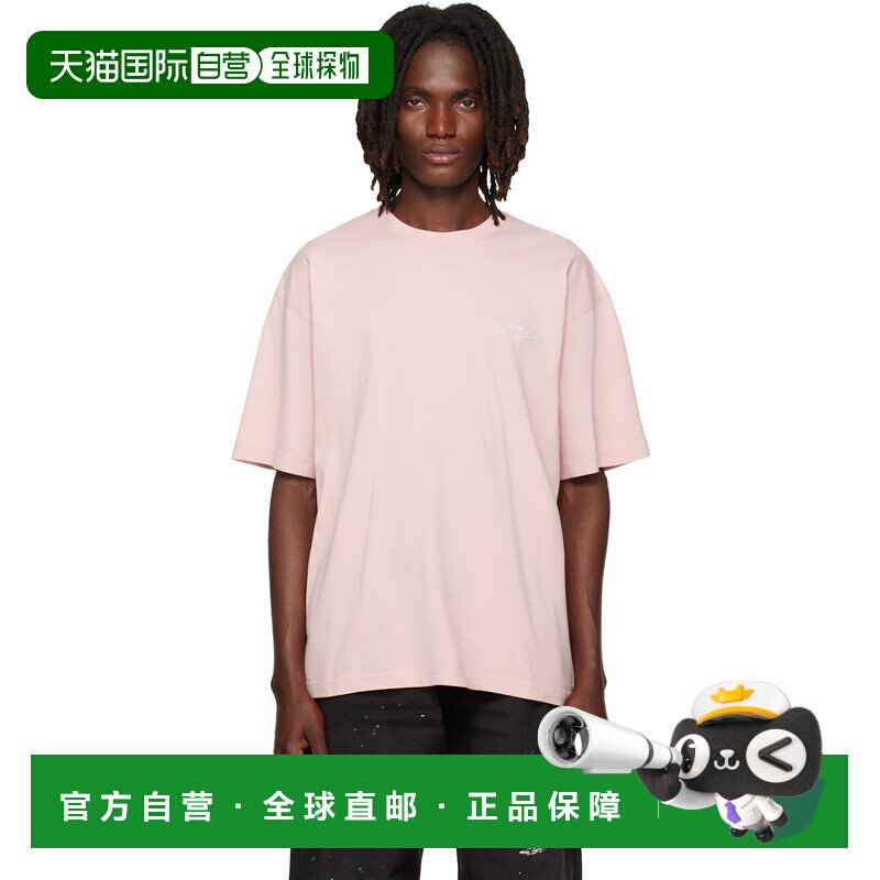 香港直邮Acne Studios 艾克妮 男士 粉色徽标刺绣 T恤 CL0501