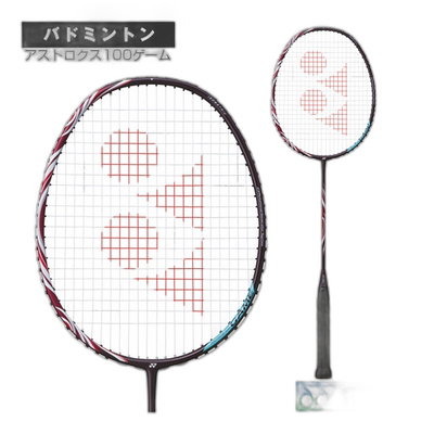 日本直邮 空拍[尤尼克斯羽毛球拍] ASTROX 100 GAME (AX100G)