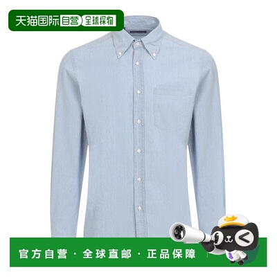 香港直邮POLO RALPH LAUREN 男士衬衫 790P05933001MEDIUM