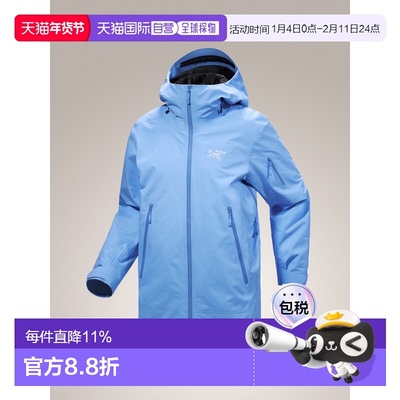 加拿大直邮Arc'teryx Sentinel Insulated 女士Coreloft™保暖GORE