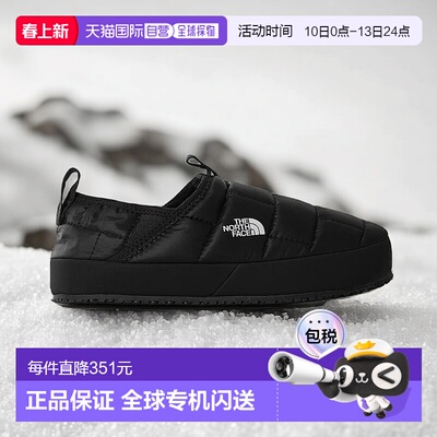 自营欧洲直邮北面Thermoball™ Traction II 儿童冬季拖鞋TheNorth