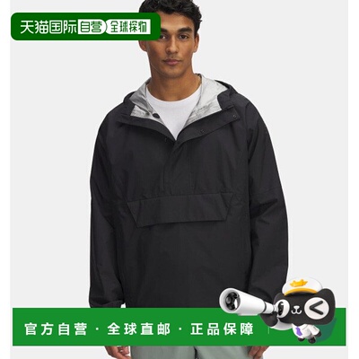 韩国直邮UNDER ARMOUR Under Armour HeadquartersUA CloudStrike