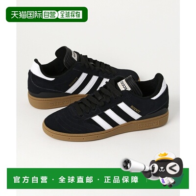 日本直邮【日本直邮】adidas阿迪达斯男女同款跑步鞋G48060