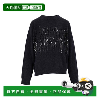 自营peserico亮片宽松针织毛衣-黑色 美国奥莱直发