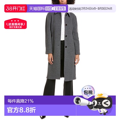 自营Theory Randall Wool-Blend Coat - Grey 外套美国直发奥莱