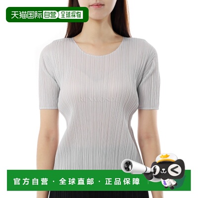 韩国直邮pleats please issey miyake  上装T恤