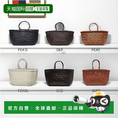 韩国直邮Dragon Diffusion手提包女款菜篮子编织包经典法式8811