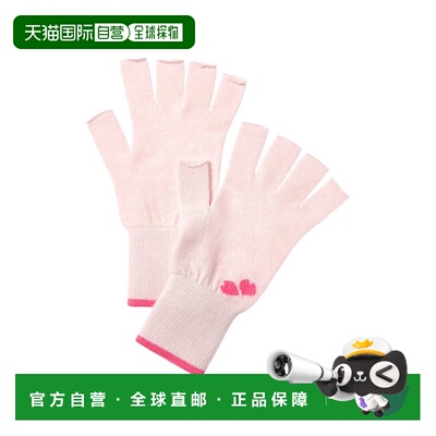 自营Brodie Cashmere Intarsia Heart Cashmere Fingerless Glove