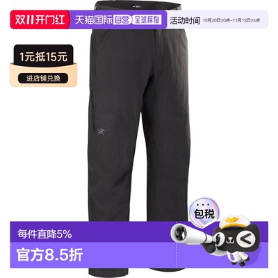 加拿大直邮ARC‘TERYX始祖鸟Cronin Cotton Pant男款户外透气长裤