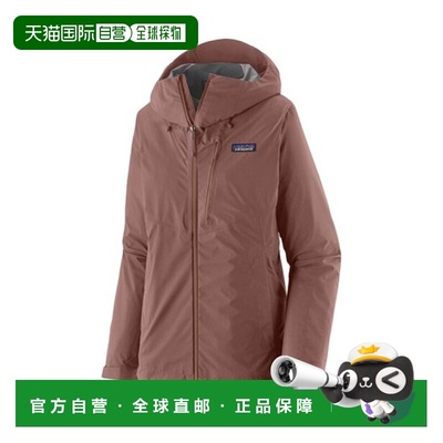 自营欧洲直邮PATAGONIA GRANITE CREST女士豆沙粉再生尼龙连帽外