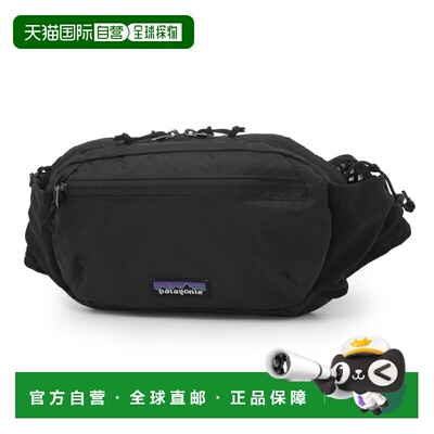 日本直邮Patagonia Terravia 腰包 5L 黑色 男女通用 49021 黑色
