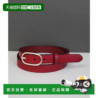 日本直邮florge 厚款椭圆形带扣皮革腰带 FL8218DW00476 皮带