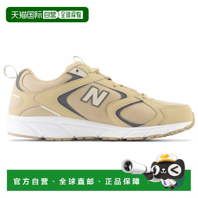 香港直邮NEW BALANCE 男士运动鞋 0241818MUNSELL 【付后1h可退】