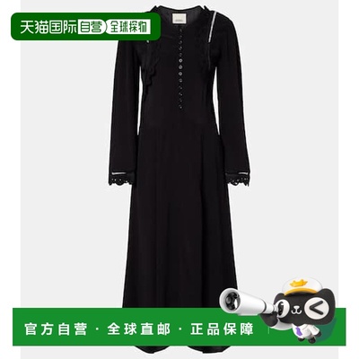 1h可退 香港直邮Isabel Marant 伊莎贝尔 玛兰 女士 Faustina 马