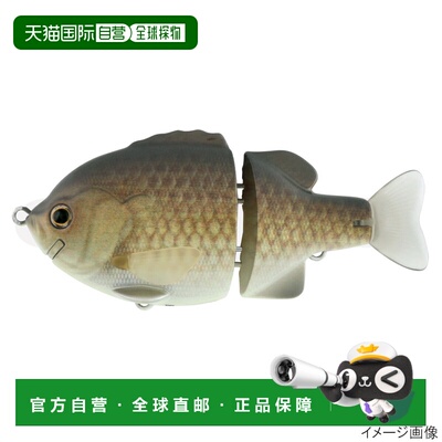 日本直邮Deps诱饵 Tiny Bull Shooter #13 金布纳