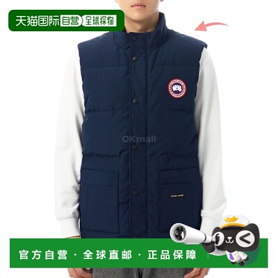 韩国直邮CANADA GOOSE 4159M 9063 好的鸭绒