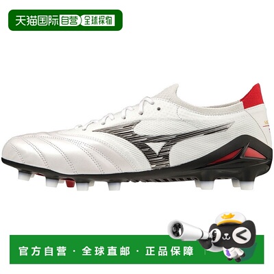 日本直邮Mizuno Morelia Neo 4 Accuracy.3  舒适百搭潮流 AG（胶