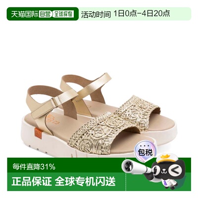 欧洲直邮PORRONET西班牙手工真皮厚底坡跟凉鞋女法式复古轻奢好走