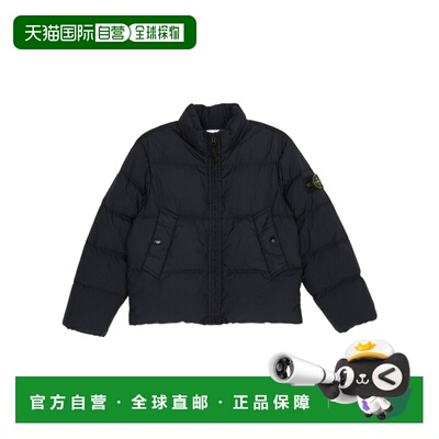 香港直邮STONE ISLAND 女童大衣 L2S164100002S0A23V0020