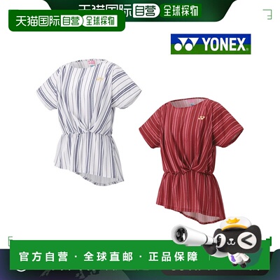 日本直邮Yonex 比赛球衣 20801 女士羽毛球网球软式网球