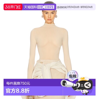 1h可退 香港直邮Wolford 女士 Buenos Aires 细带连体衣 78313