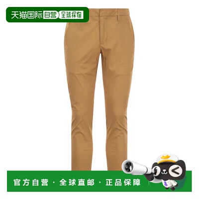香港直邮DONDUP 男士休闲裤 UP235PS0020UXXXDU71【付后1h可退】