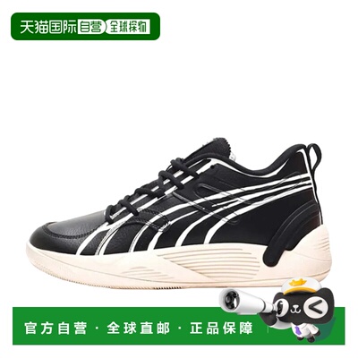 日本直邮Joshua Vides x PUMA彪马 Trc Blaze Court 时尚舒适 防