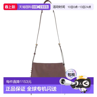 1h可退 香港直邮Pinko 品高 女士 TRIPLET 迷你单肩包 105883A0QO