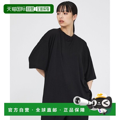 日本直邮ABAHOUSE FORTUNA 羊毛半袖T恤 调节气温