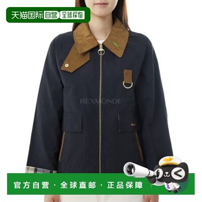 韩国直邮Barbour Icons Spey 防雨夹克 - 深海军蓝 (LSP0311 NY91