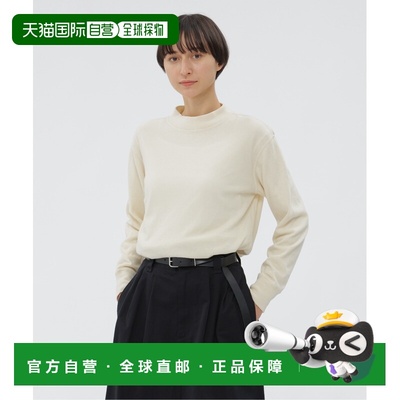 1h可退 日本直邮MHL. 女装 羊毛棉混纺 轻质针织上衣 高领设计 59