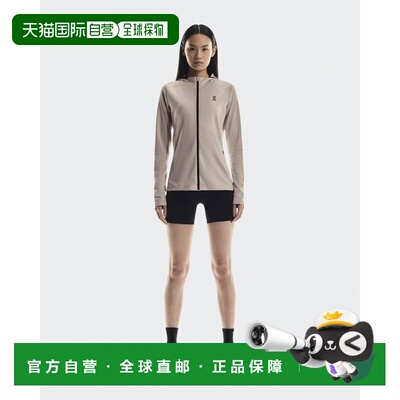自营欧洲直邮On昂跑Climate女士炭渣色再生聚酯反光设计拉链连帽