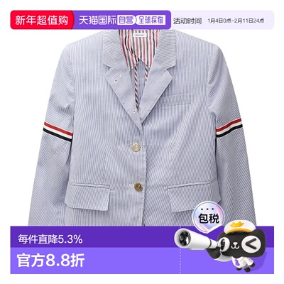 韩国直邮thom browne通用套装V领长袖女款夹克耐磨fbc010o 06272