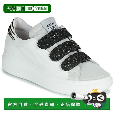 欧洲直邮Meline  SCRATCHO 女士鞋子低帮板鞋 NO81-VELOUR-GHACCI