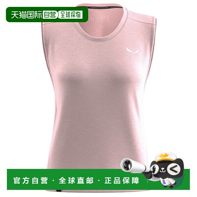 自营欧洲直邮Salewa沙乐华 Eagle Minilogo Merino 女款背心运动