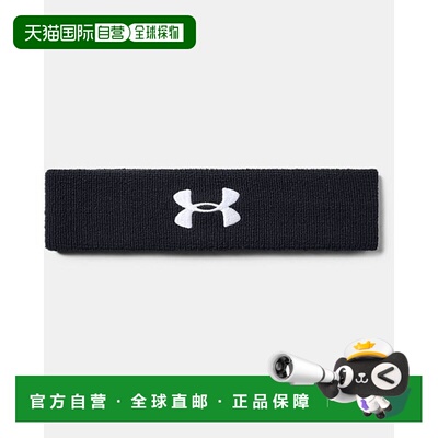 韩国直邮UNDER ARMOUR UA 男士高性能头带头巾1276990